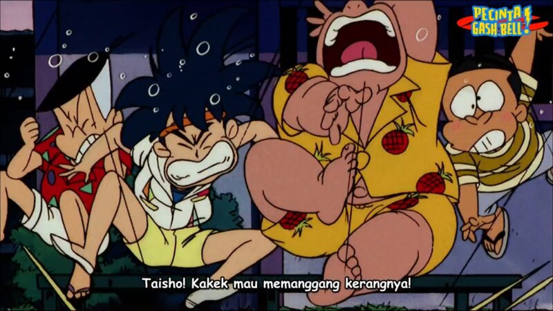 Himitsu no Akko-chan Movie 2 : Umi da! Obake da!! Natsu Matsuri | GBLoverz